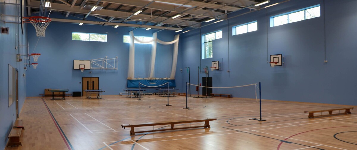 Lettings - About Guiseley - Guiseley School